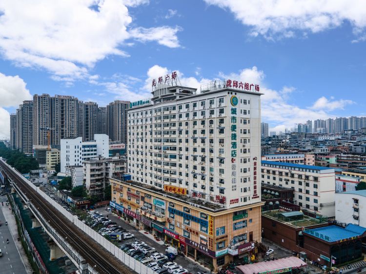 City Convenient Hotel in Nanning City | 2023 Updated prices, deals ...