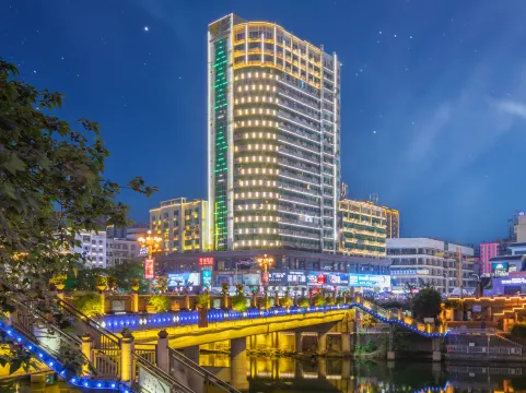 Shangheng Qingya Hotel - Tongren