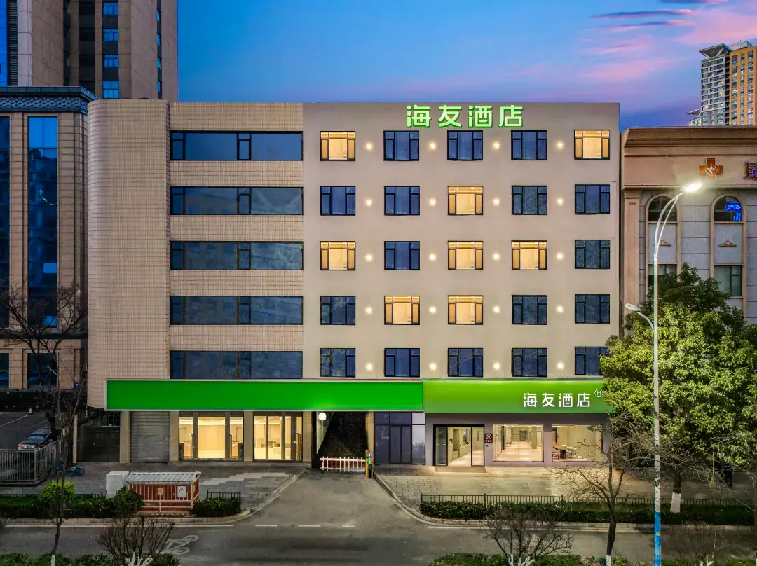 Hi Inn Kunming Chuanjin Road Subway Station Hotel - Kunming