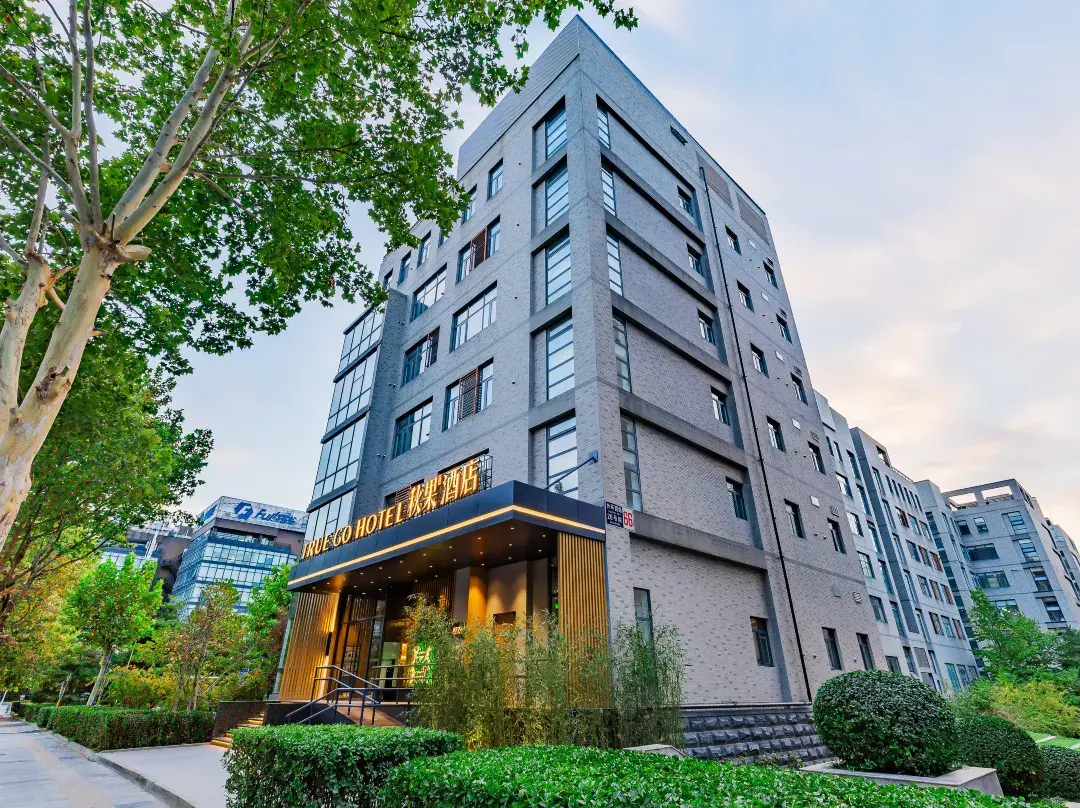 True Go Hotel - Beijing
