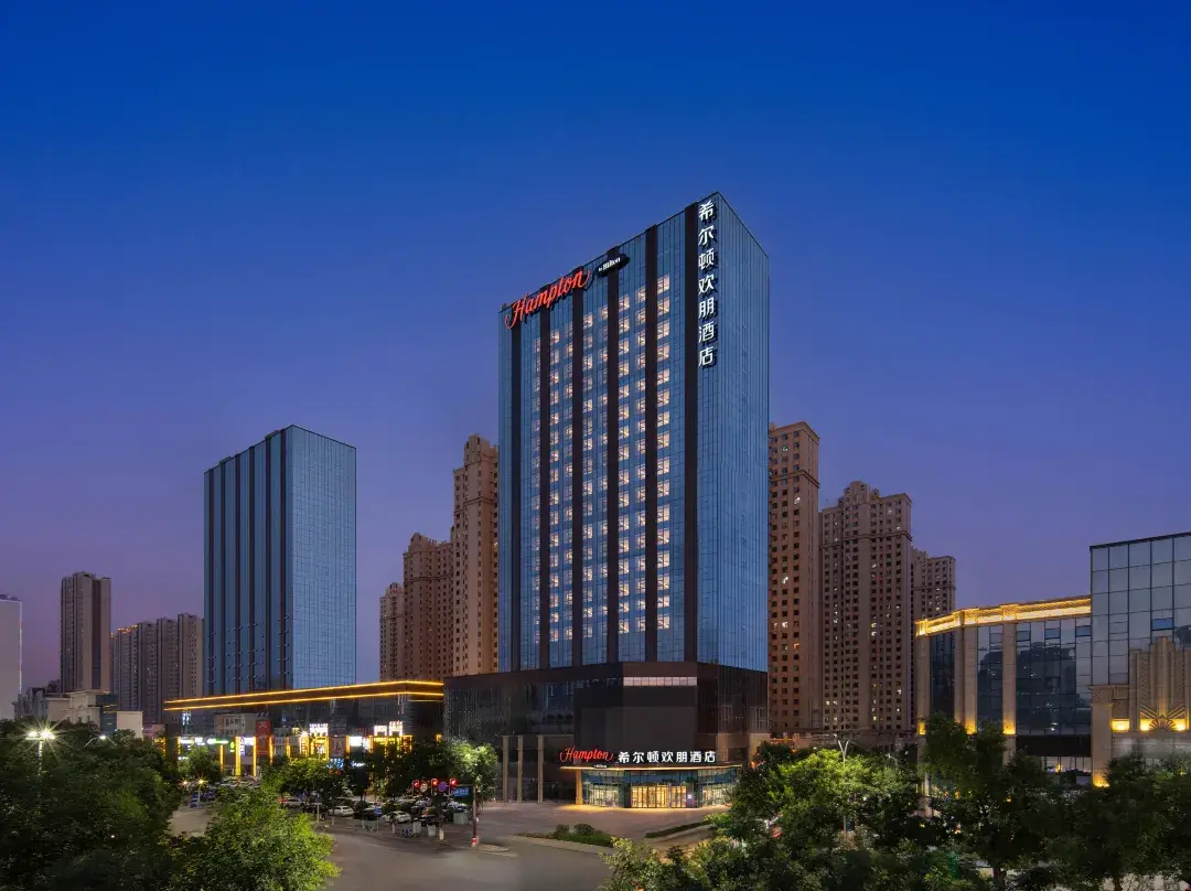 Hampton By Hilton Jinzhong Yuci Anning Street - Jinzhong