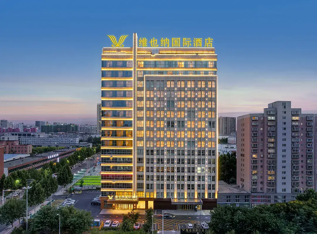 Vienna International Hotel - Jining