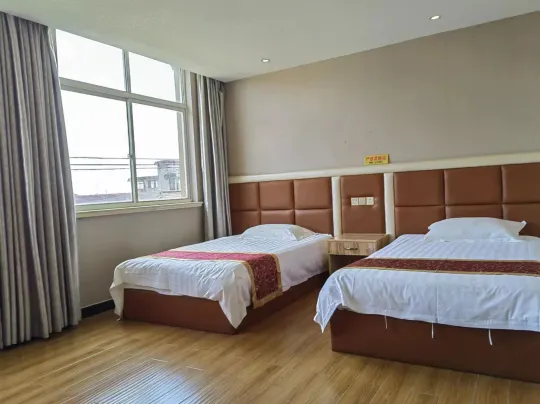 Blue Sky Leisure Farm - Shanghai