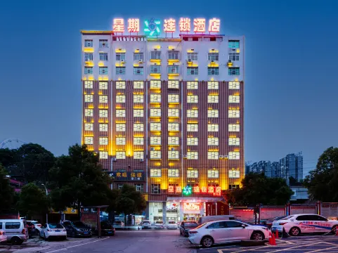 Saturday Chain Hotel - Loudi