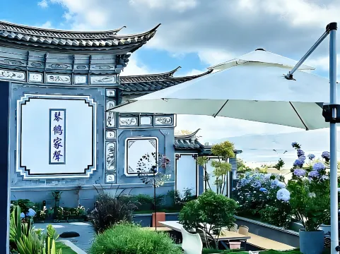 Dali Shangmei Inn - Dali