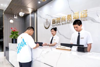 Jun Yue Hotel in Changsha City | 2024 Updated prices, deals - Klook ...