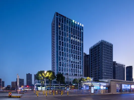 Pm Hotel - Zhuzhou