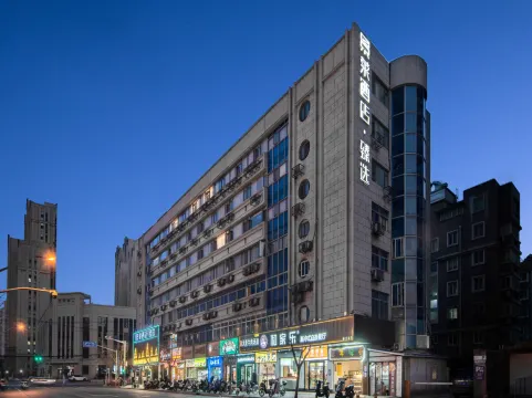 Jinglai Hotel·selection - Shanghái