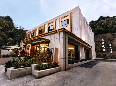 Tianyi Yunting Meisu - Dalian