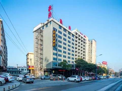 Haojuedajiudian - Shaoyang