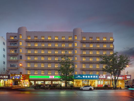 Ginza Jiaxuan Hotel (Jinan Daming Lake Chaoranlou Branch) in Jinan City ...
