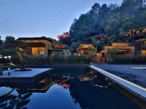 Taoshe Resort Hotel - Jingdezhen