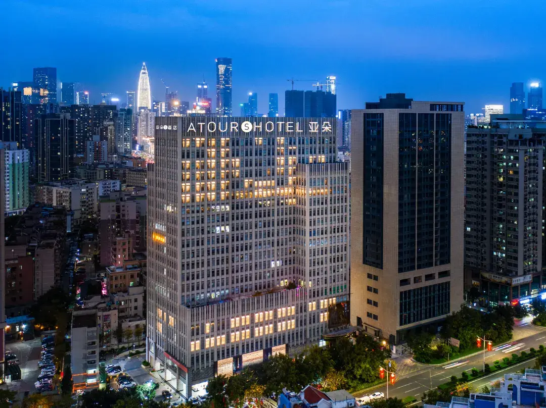 Shenzhen Nanshan Qianhai Atour S Hotel - Tuen Mun