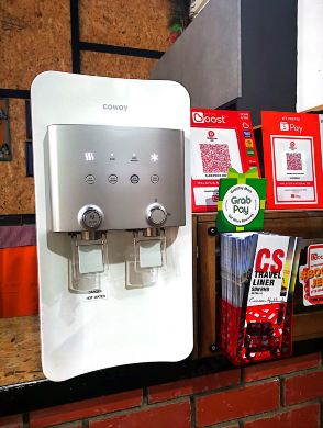 Sleepbox Hotel in Cameron Highlands | 2023 Updated prices, deals ...