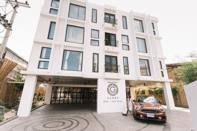 Glory Wabi Sabi Hotel in Chiang Mai | 2023 Updated prices, deals ...