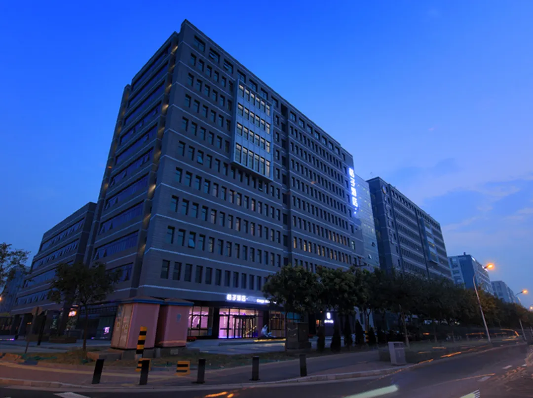 Orange Hotel Tianjin Airport Shengyu Building - Tianjin