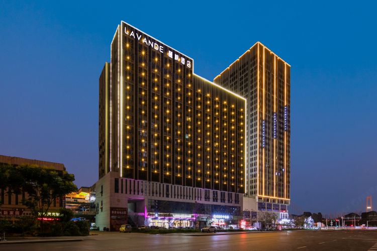Lavande Hotel Jingzhou Railway Station in Jingzhou | 2023 Updated ...