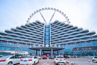 Ferris Wheel Hotel in Liaocheng | 2024 Updated prices, deals - Klook ...