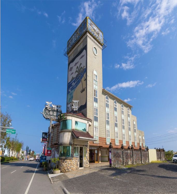 Chicago Motel in Yilan County | 2023 Updated prices, deals - Klook ...