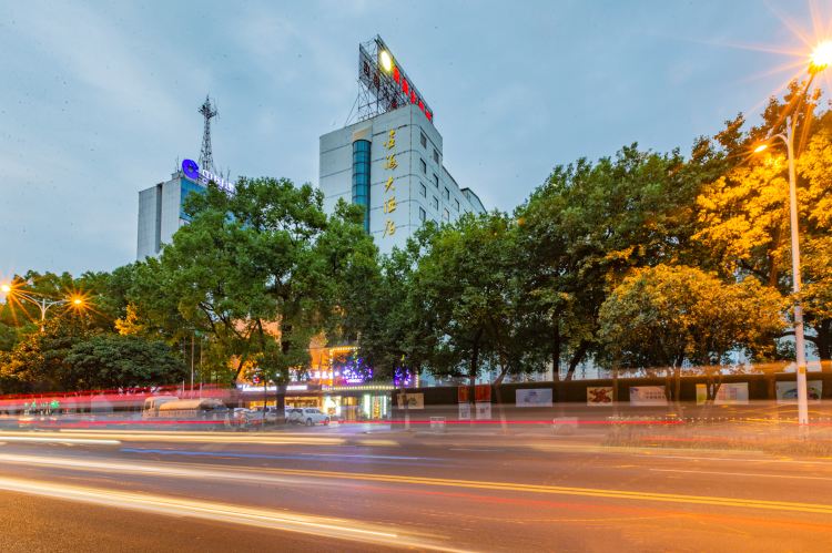 Jinhai International Hotel (Yueyanglou Railway Station Pedestrian ...