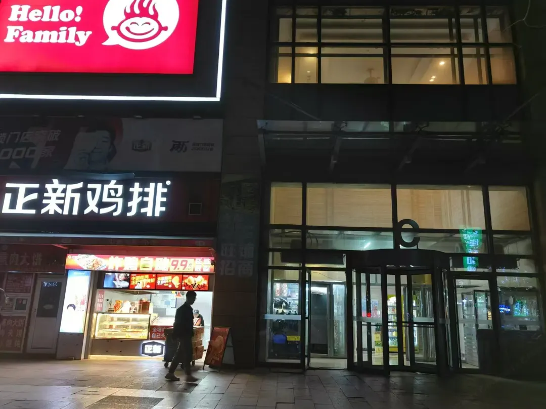 Shenyang Beiyi Road Night Rose Wanda Apartment - Shenyang
