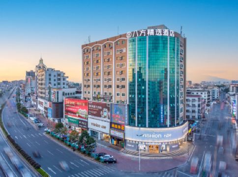 Bafang Select Hotel (Shipai Lifeng Plaza store) in Dongguan City | 2024 ...