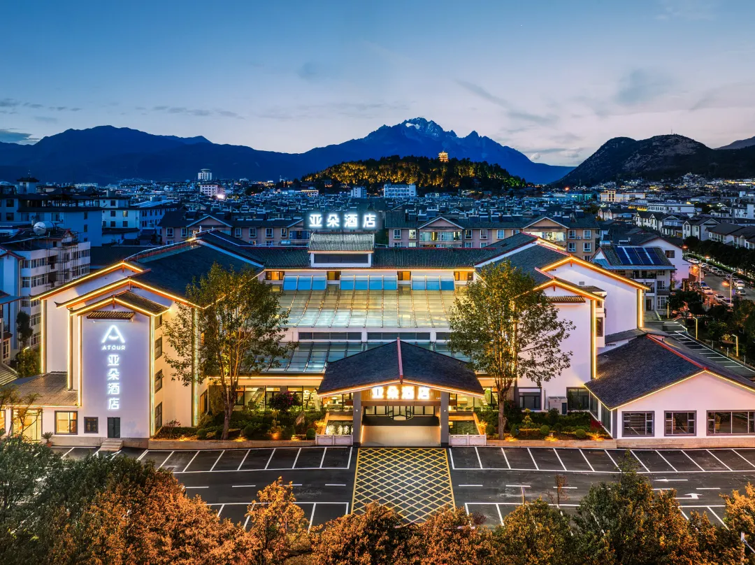 Atour Hotel Lijiang Old Town Mufu - Lijiang