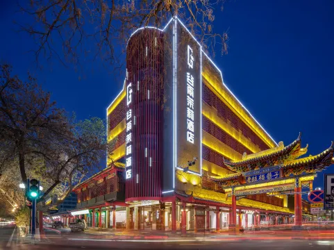 Zhongwei Valley Rain Jasmine Hotel - Zhongwei