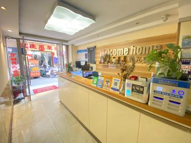 Good Time Hotel in Ankang | 2024 Updated prices, deals - Klook United ...