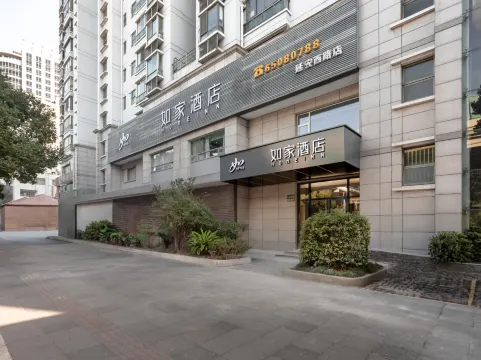 Homeinn · Neo - Shanghái