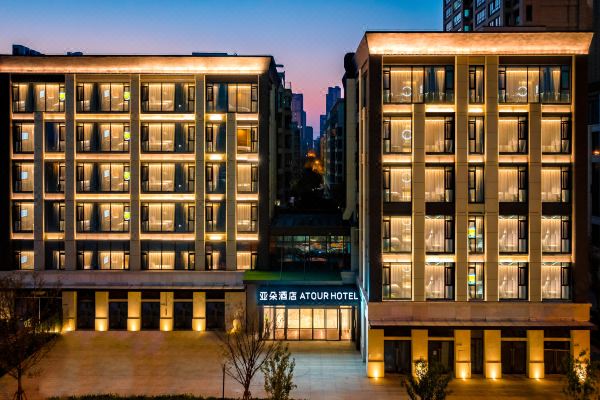 合肥滨湖融创乐园沈湾地铁站亚朵酒店预订价格,联系电话位置地址【携程酒店】