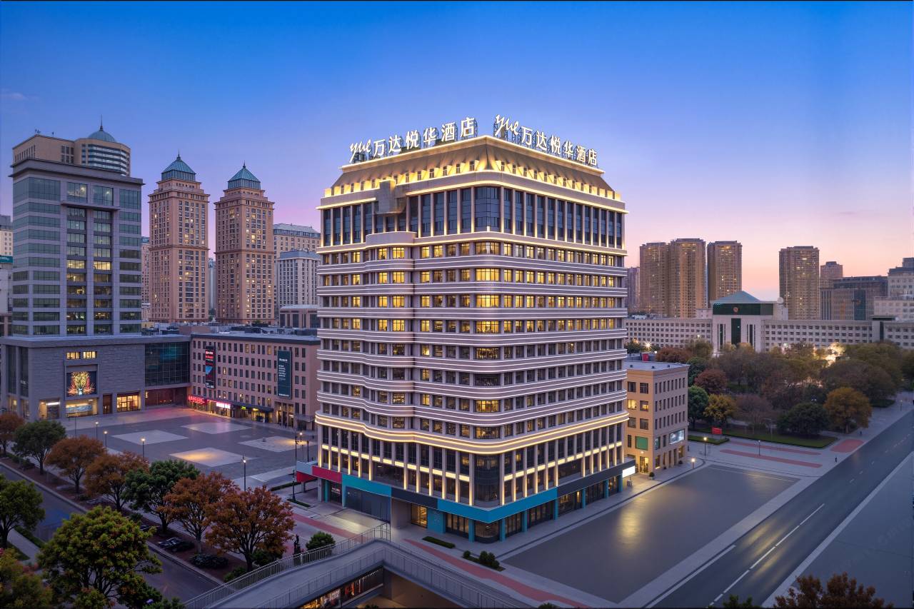 库尔勒人民广场万达悦华酒店预订价格,联系电话位置地址【携程酒店】
