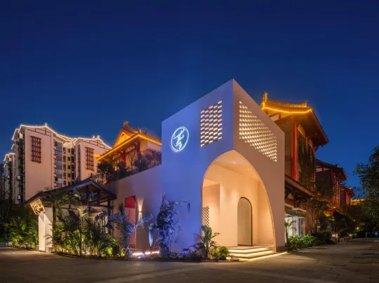 Xipo Chic-xipo | Private Takinoyu | Designer Luxury Smart Hotel - Meishan