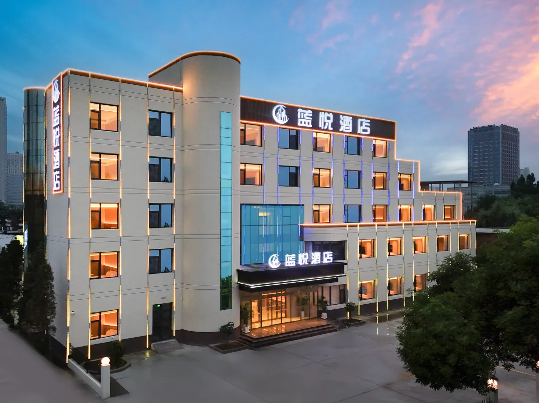Lan Yue Hotel Baoding East Station Heda New District Branch - 保定市