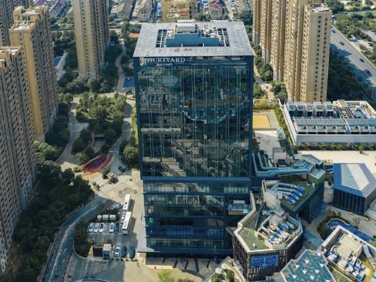 Courtyard By Marriott Suzhou Mudu Suzhou - 2022 hotel deals - Klook