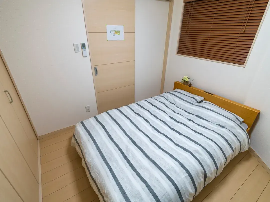 Nk Home - Osaka