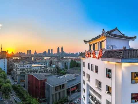 Qingneng Qingjiang Hotel ) - Wuhan