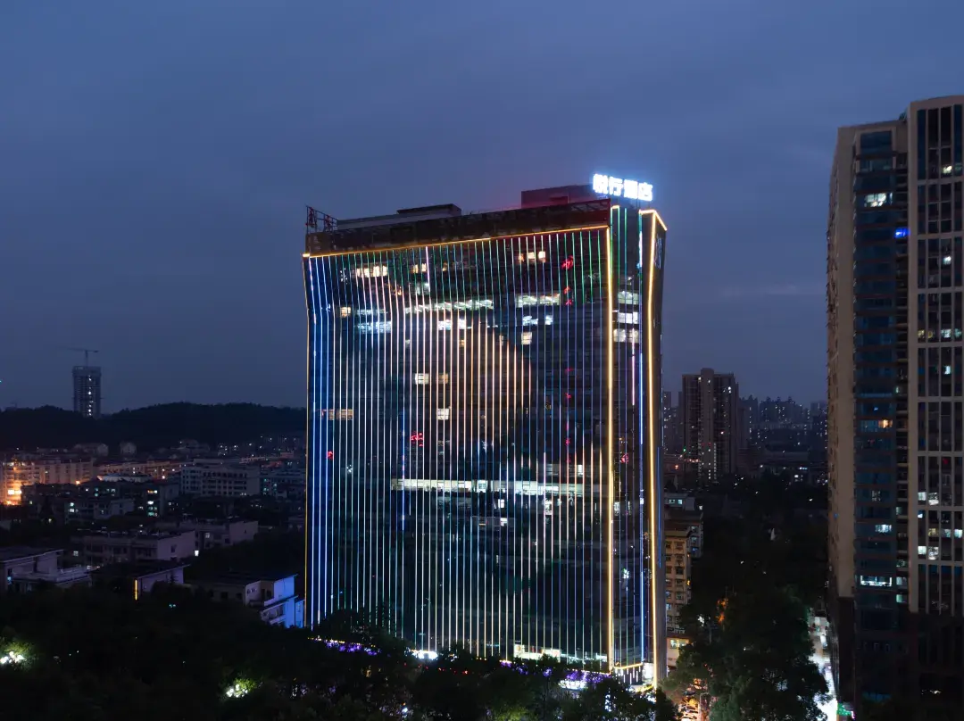 Yuexing Hotel - Loudi