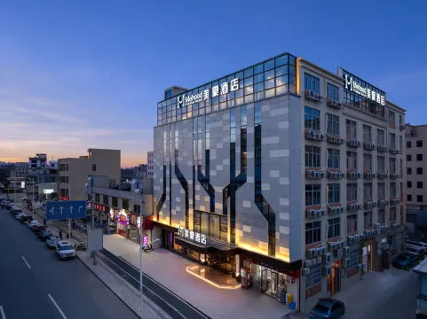 Meihao Hotel - Kaohsiung City