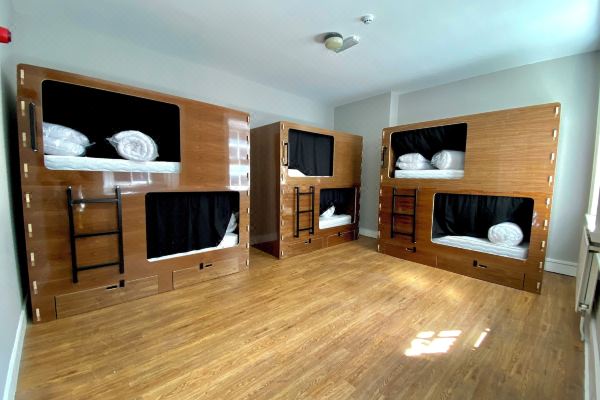 莱文山乔伊旅舍(Leevin Hostel Mountjoy)预订价格,联系电话位置地址【携程酒店】