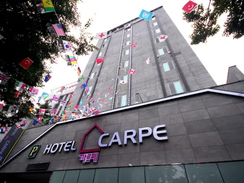 Carpe Hotel - Pusan