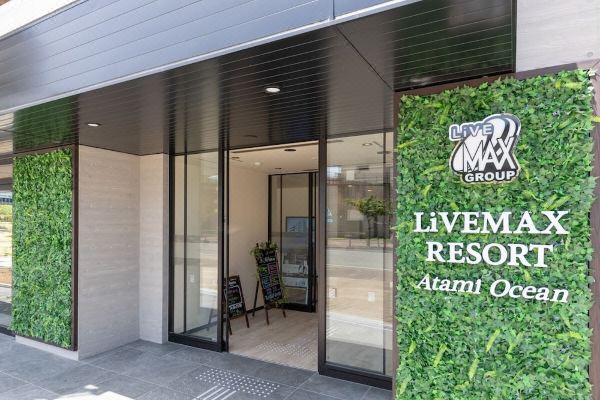 热海Ocean LiVE MAX度假区(LiVEMAX RESORT ATAMI Ocean)预订价格,联系电话位置地址【携程酒店】