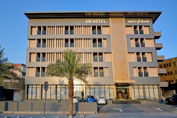 AW酒店利雅得(AW Hotel Riyadh)预订价格,联系电话位置地址【携程酒店】