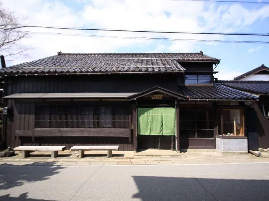 Colorful Kanemo - Sado Island