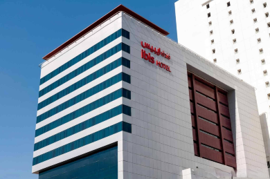 ibis Kuwait Salmiya in Hawalli | 2023 Updated prices, deals - Klook ...