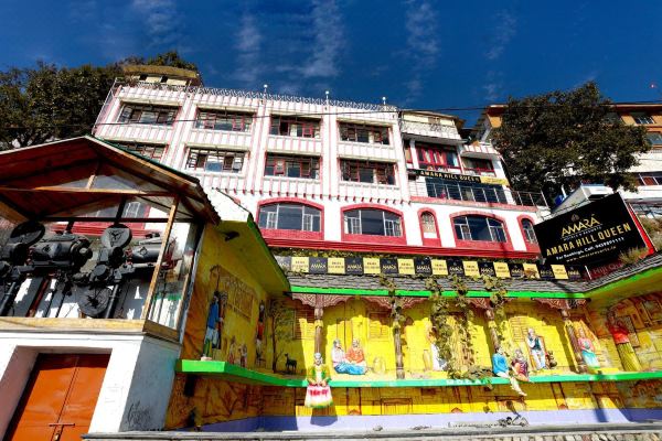 慕苏里阿马拉山王后酒店(Amara Hill Queen Mussoorie)预订价格,联系电话位置地址【携程酒店】