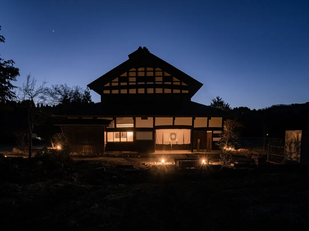 Hotel Furafu - Fukui