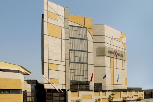 阿瓦里快捷木尔坦酒店(Avari Xpress Hotel - Multan)预订价格,联系电话位置地址【携程酒店】