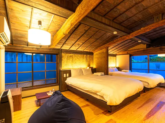 Nipponia Sado Aikawa Gold Mining Town - Sado Island