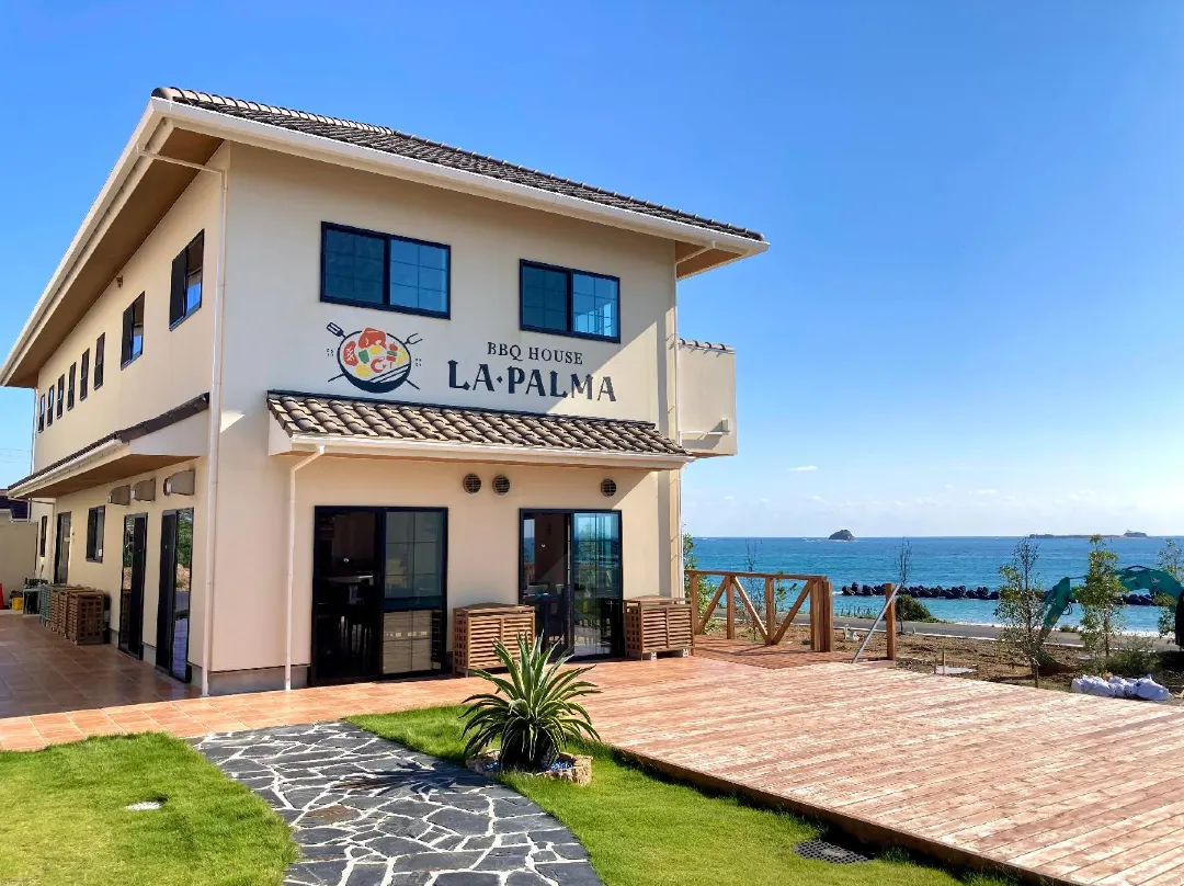 Ｌｏｖｅ＆ＰｅａｃｅＲｅｓｏｒｔ - Shima